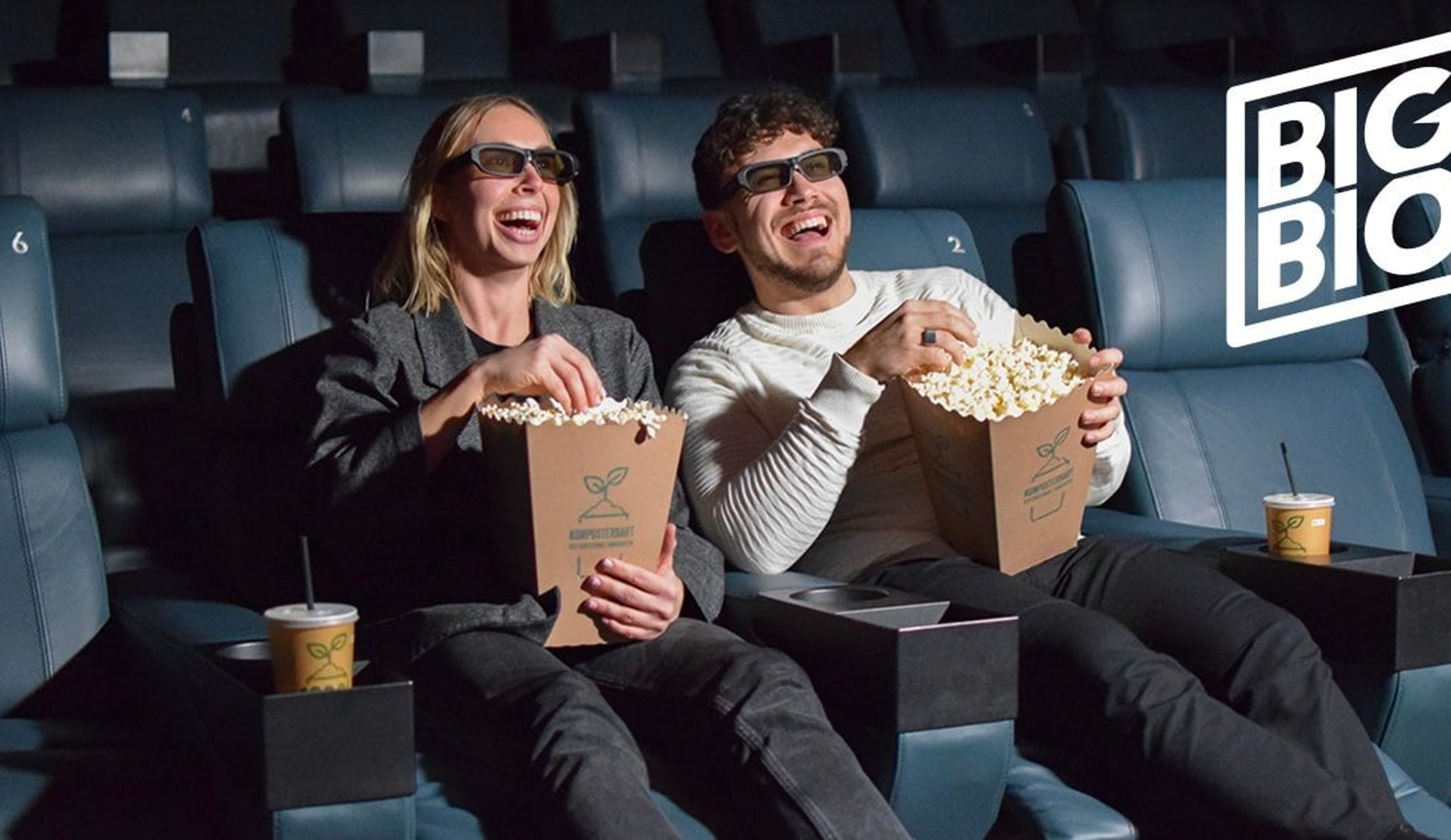 BIG BIO: Spar 42 % på en biografoplevelse i verdensklasse - spar 90 kr